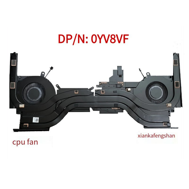 Dell DELL Alien Alien Alienware X17 R2 Fan Radiator Module 0YV8VF 3080 ...