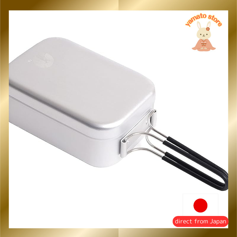Captain Stag Aluminum Square Cooker with Measuring Marks - 1 Gō Rice ...