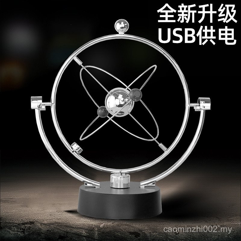 Chaos Ornaments Perpetual Motion Instruments Newton Pendulum Pool Pool ...