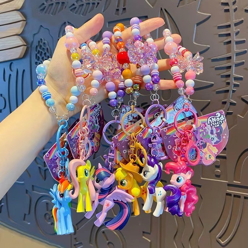 My Little Pony Bead Keychain Twilight Sparkle Pinkamena Diane Pie ...