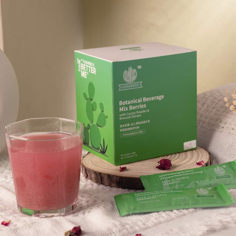 [buy 3 free 1] (Ready Stock) Upgraded Version LifeGreen ™ Cactus Health ...