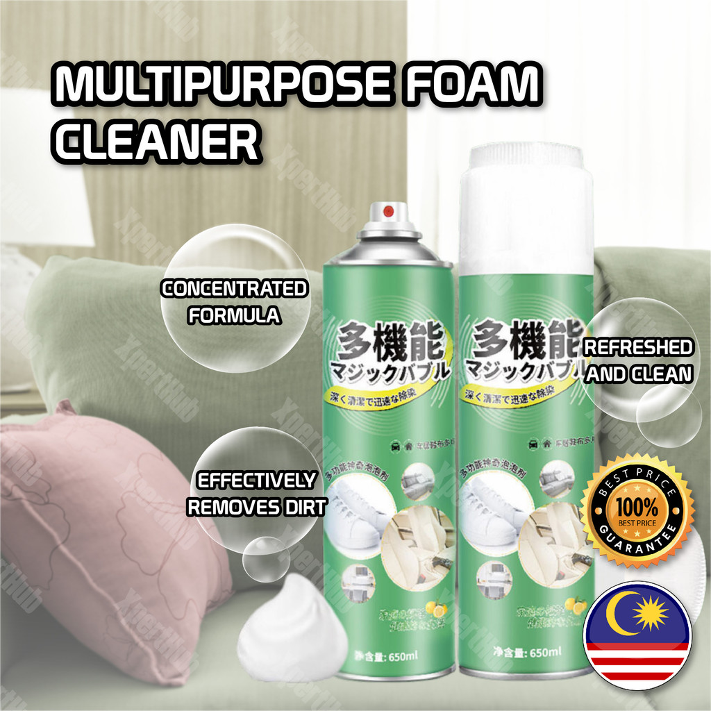XpertHub 650ML Multipurpose Foam Cleaner Dry Cleaning Spray Kitchen Shoes Car Leather Sofa ...