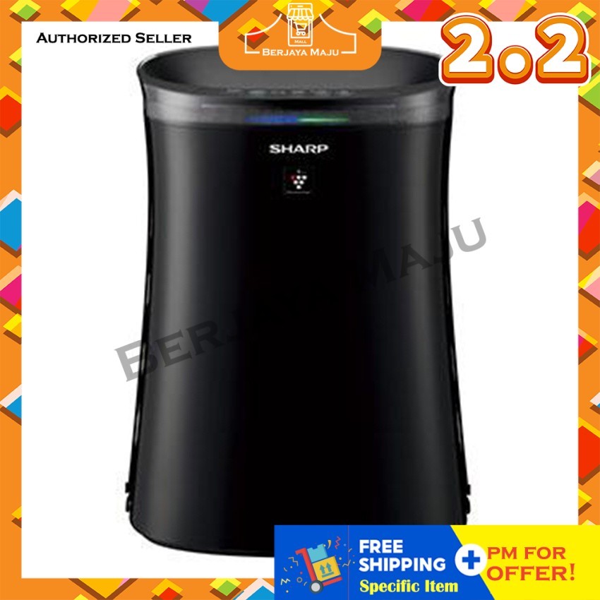 Sharp 40m2 Mosquito Catcher Air Purifier FPGM50LB | Shopee Malaysia