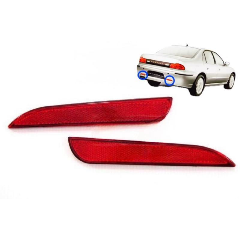 Proton Perdana V6 Rear Bumper Reflector | Shopee Malaysia