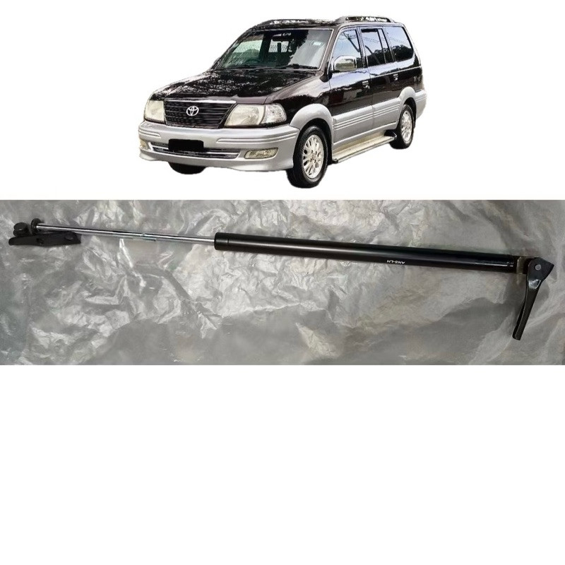 Toyota Unser Rear Boot Damper Strut /Rear Bonnet Absorber (1 Pc ...