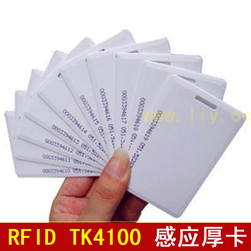 Id Proximity Card Card id Thick Card Access Control Card Smart Card ...