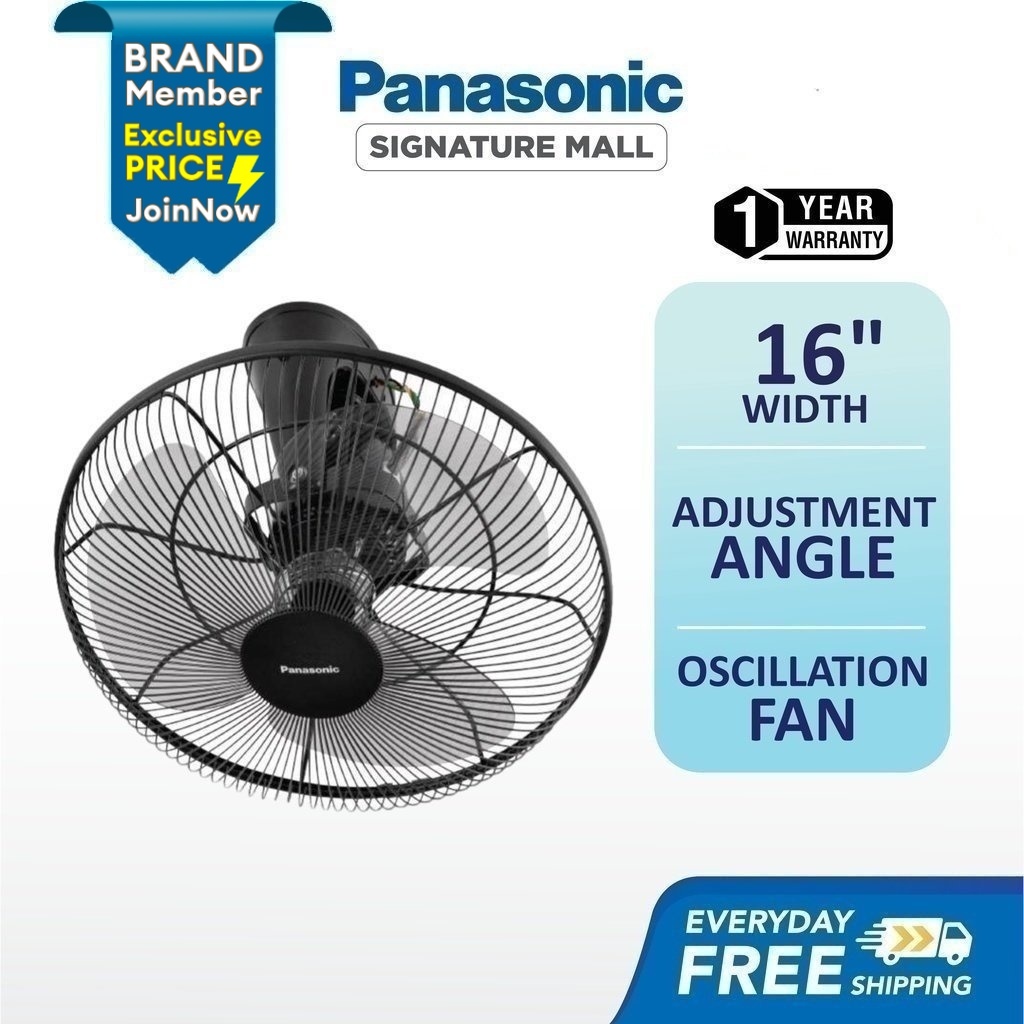 PANASONIC 16 Inch 40cm Oscillation Fan 5 Speed On/Off Multiple Angle ...