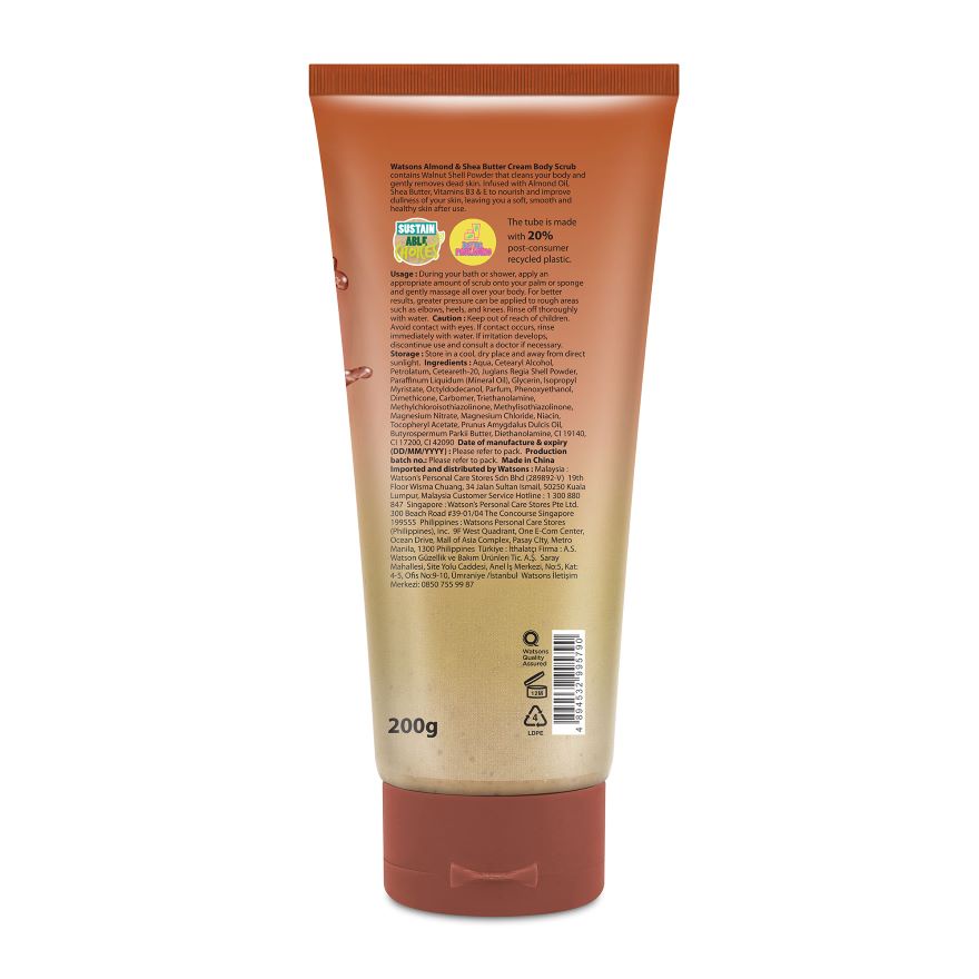 WATSONS Body Scrub - Almond & Shea Butter Cream (200g) | Shopee Malaysia