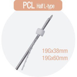 Minerva pdo/pcl nose cog thread nose lift ready stock Minerva ...