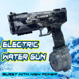 Weal Maker Electric Water Gun Burst Guns Ice Toy Ourdoor Swimming Pool ...