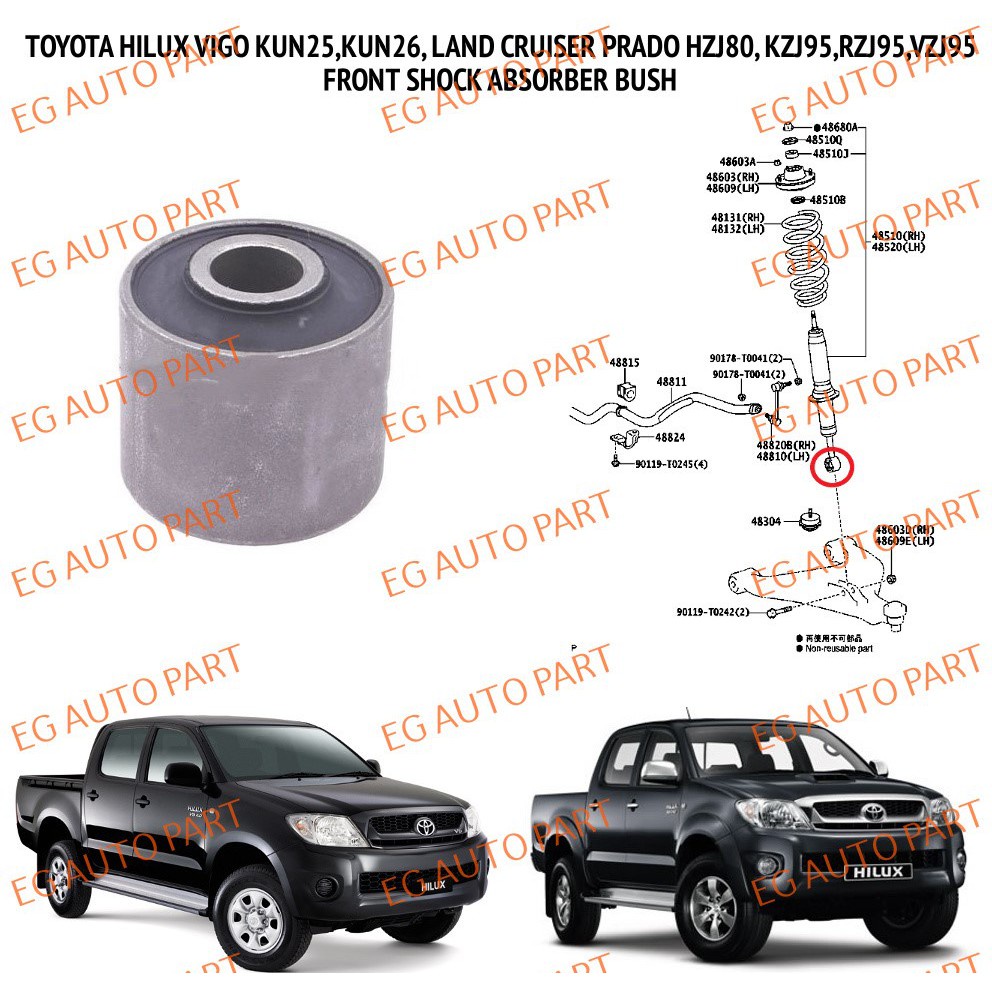 FRONT SHOCK ABSORBER BUSH TOYOTA HILUX VIGO KUN25,KUN26,LAND CRUISER ...