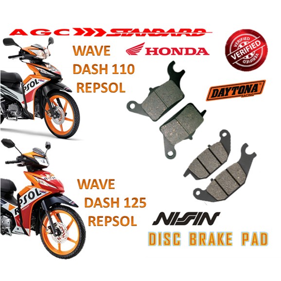 HONDA DISC BRAKE PADS WAVE DASH 110 125 BEST QUALITY | Shopee Malaysia
