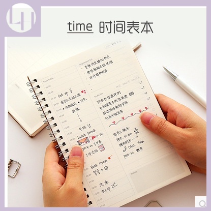 Minimalist Japan Muji style weekly, monthly, daily planner ring ...