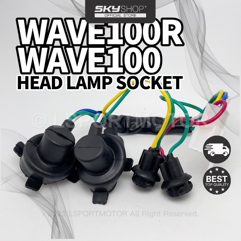HONDA WAVE100 / WAVE100R HEAD LAMP SOCKET FRONT DEPAN LAMPU KEPALA ...