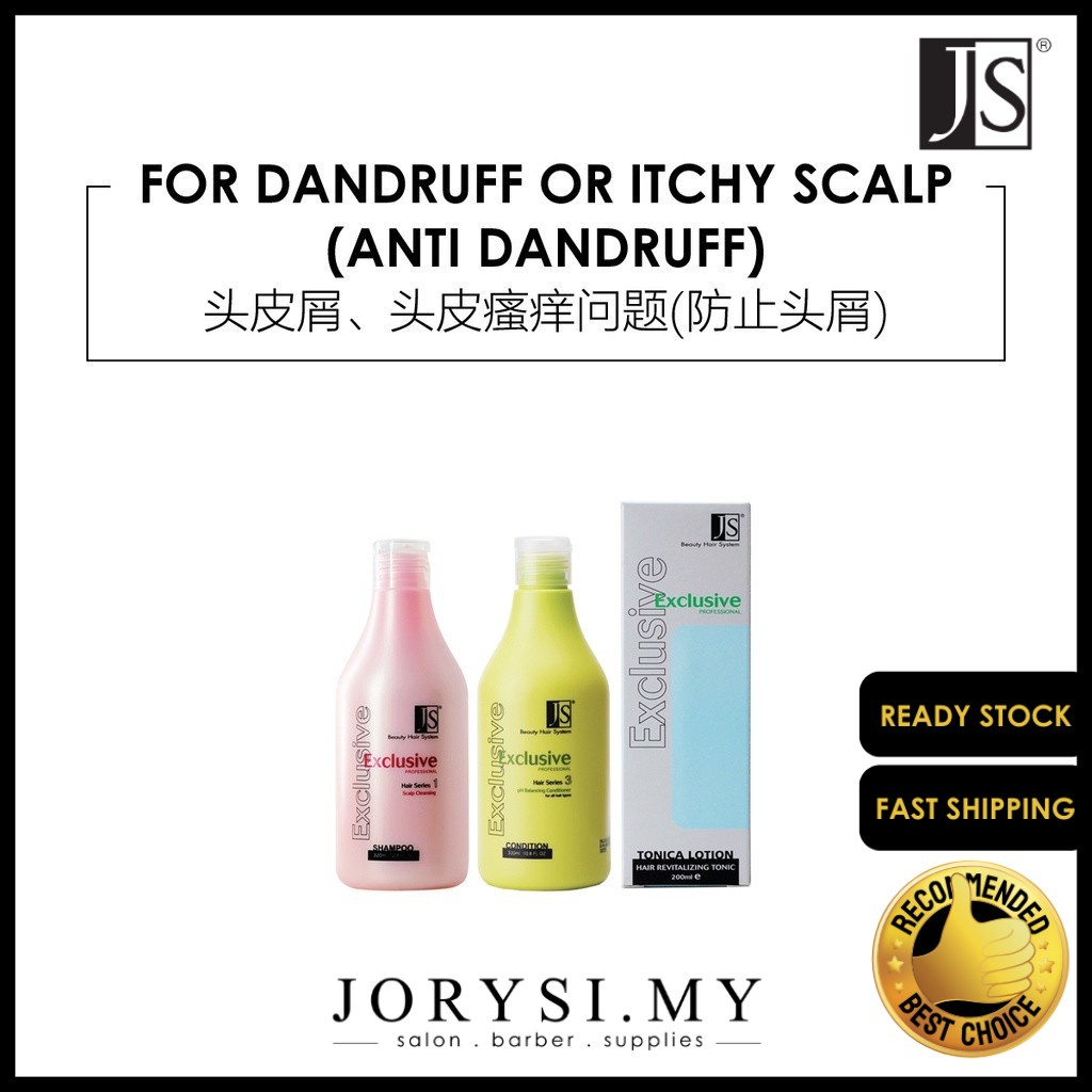 JS Exclusive Anti Dandruff Set - For Dandruff or Itchy Scalp (Shampoo ...