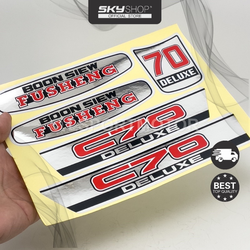 HONDA C70 (DELUXE) BODY COVER STICKER (S) | Shopee Malaysia