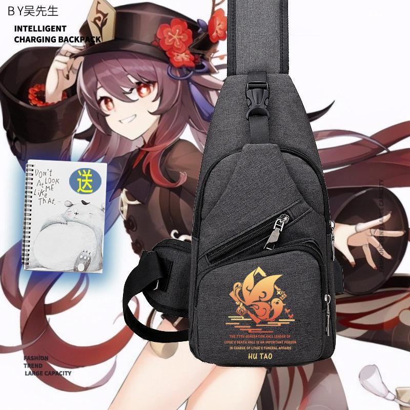 Genshin Impact Messenger Bag Hu Tao Merchandise Game Anime Two ...