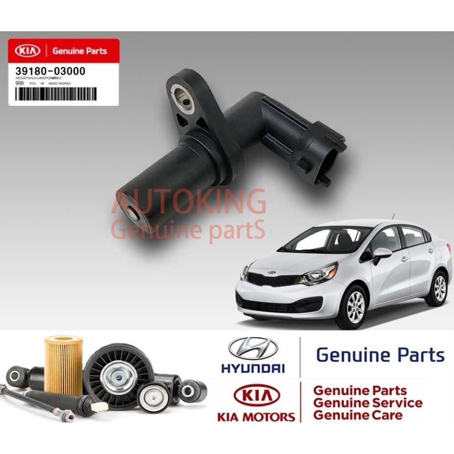 Crankshaft Position Sensor for HYUNDAI GETZ / i10,Kia PICANTO [39310 ...