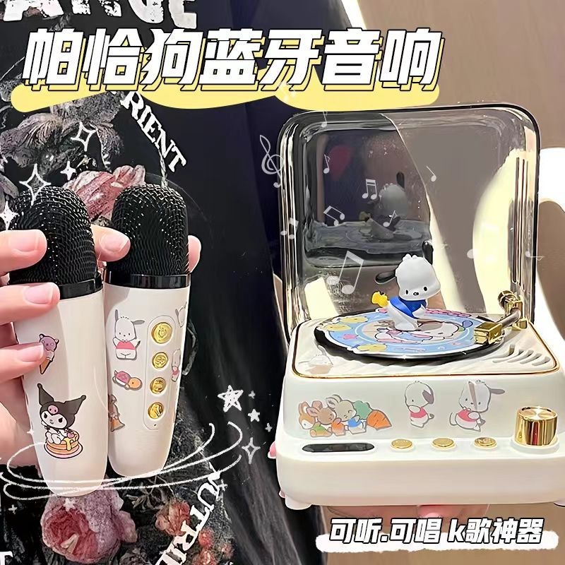 Sanrio Kawaii Anime Hello Kitty Pachacco Bluetooth Speaker Cartoon ...