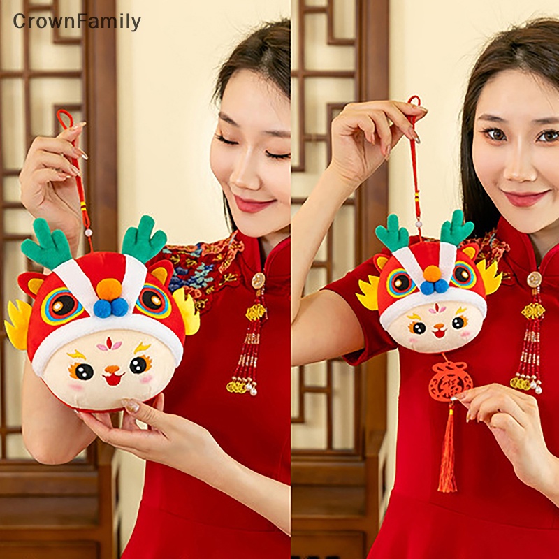 [CrownFamily] 12CM Chinese Special New Year Of The Dragon Doll Zodiac ...