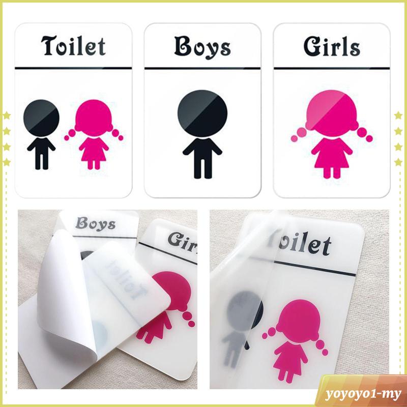 [YoyoyocfMY] Children Restroom Signs Man Woman Acrylic for Restroom ...