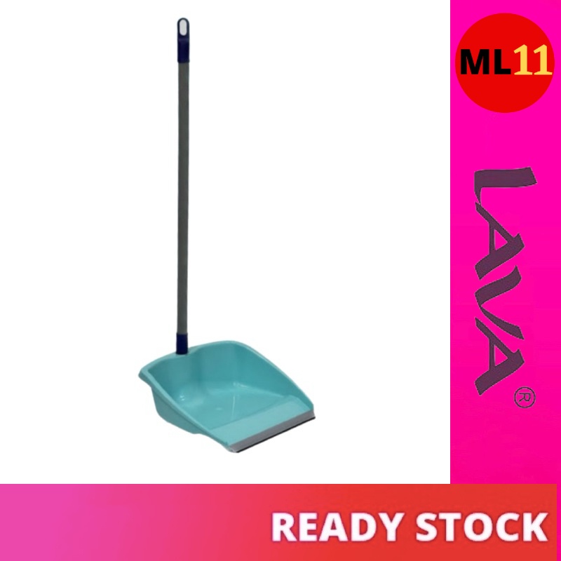 LAVA Dustpan with Handle / Penyodok Sampah DP1338 | Shopee Malaysia