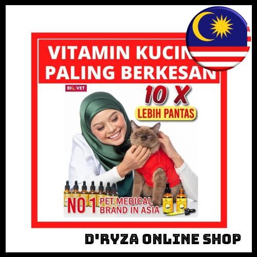 BIOVET ADVANCE HEALTH BOOSTER Biovet Vitamin Si Comel Kucing Gemuk ...