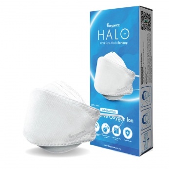 Bergamot Halo KF94 Face Mask Earloop ( 10pcs ) | Shopee Malaysia