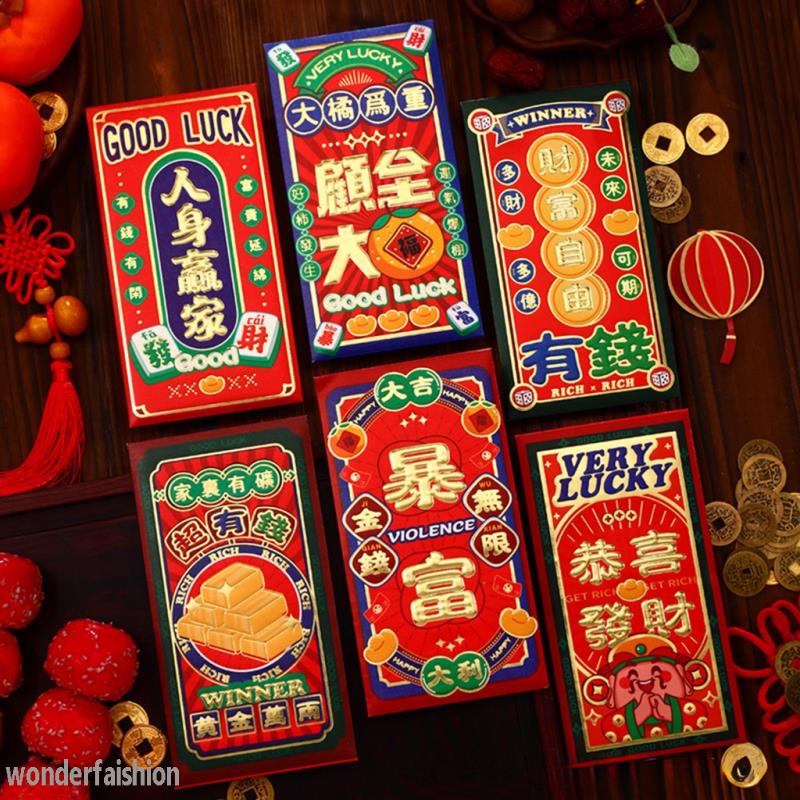 6pcs Cartoon Dragon Red Envelopes New Year Red Packet Angpao 2024 ...