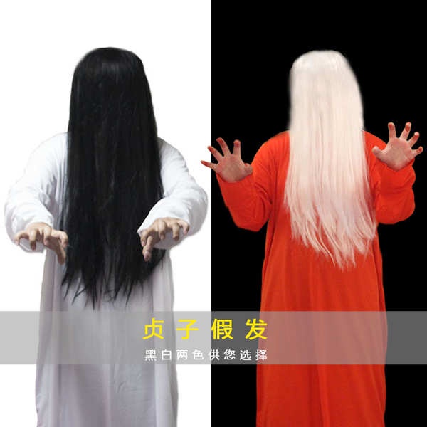 Halloween Horror Sadako Costume Scary Pen Fairy White Ghost Clothes Red ...
