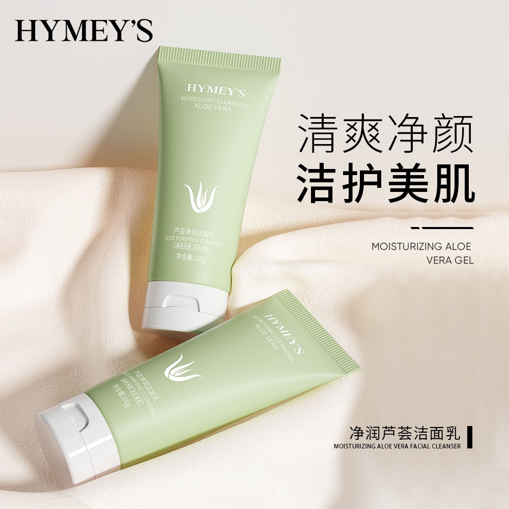 HYMEY'S Aloe Vera Refreshing Purifying Deep Cleansing Cleanser Face ...