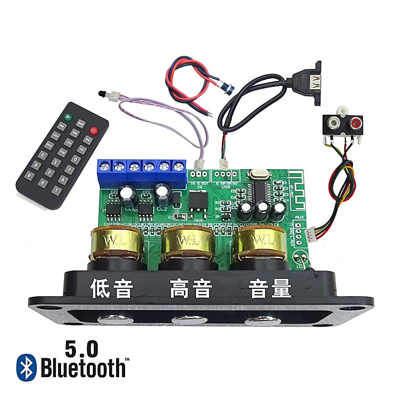 SOTAMIA Bluetooth 5.0 Power Amplifier Audio Board 2x20W DIY Sound ...