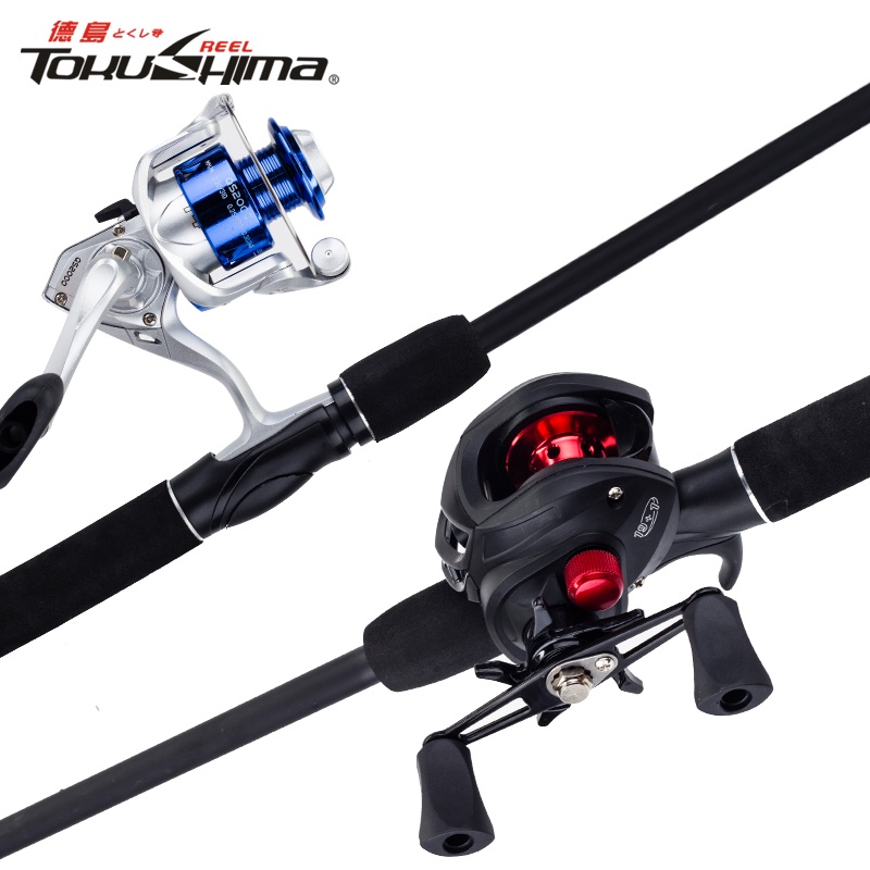 Joran Pancing Set 1.6m/1.8m/2.1m UltraLight Baitcasting Fishing Rod Set ...