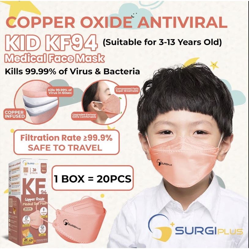 Surgiplus 4PLY KF94 Copper Oxide Medical Children Face Mask ( 20pcs ...