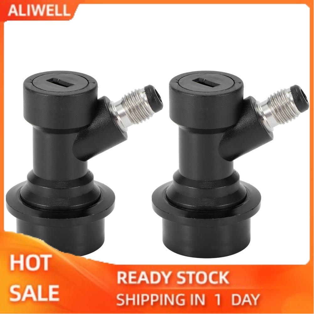 Aliwell Beer 1/4MFL Ball Lock Disconnects Kit For Homebrew Soda Keg ...