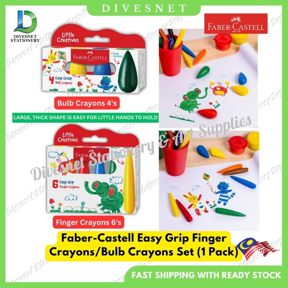 Faber-Castell Little Creatives Easy Grip Finger Crayons / Bulb Crayons ...