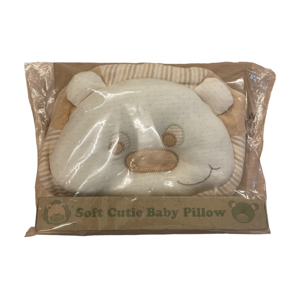 Simple Dimple Soft Cutie Baby Dimple Pillow (Lion/Bear) | Shopee Malaysia
