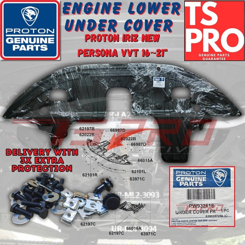 [1Set]Proton Iriz New Persona VVT 16~21" Genuine Engine Lower Under ...