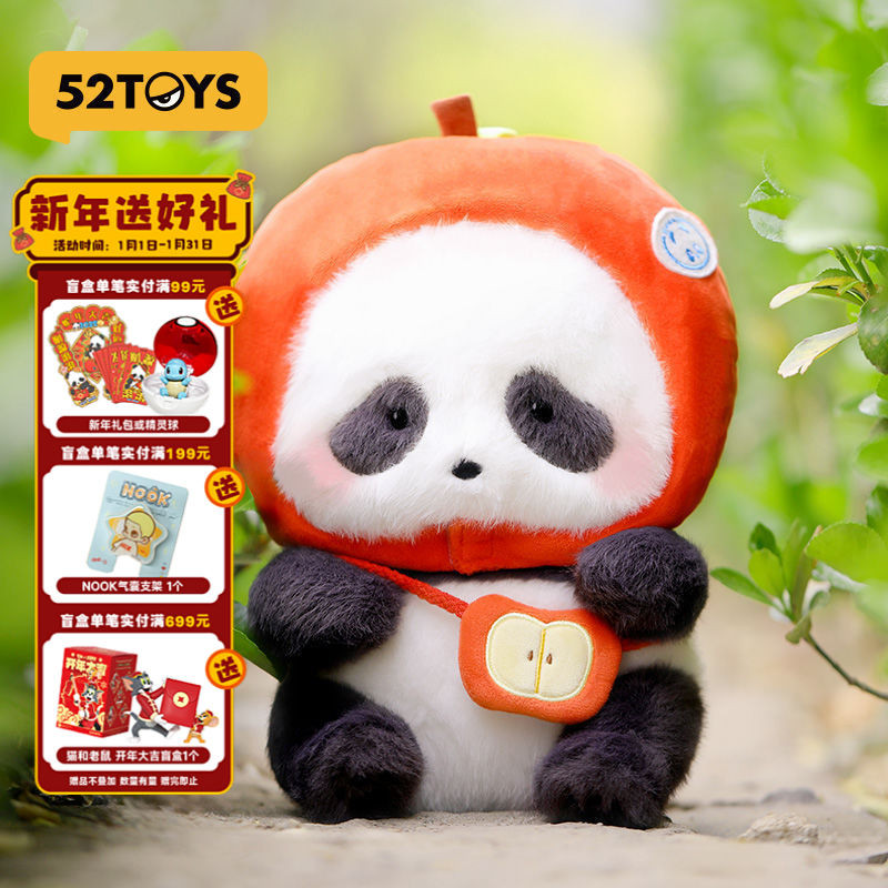 Bunny [24 Hours Delivery] 52TOYS Panda Roll Panda Young Apple Series ...