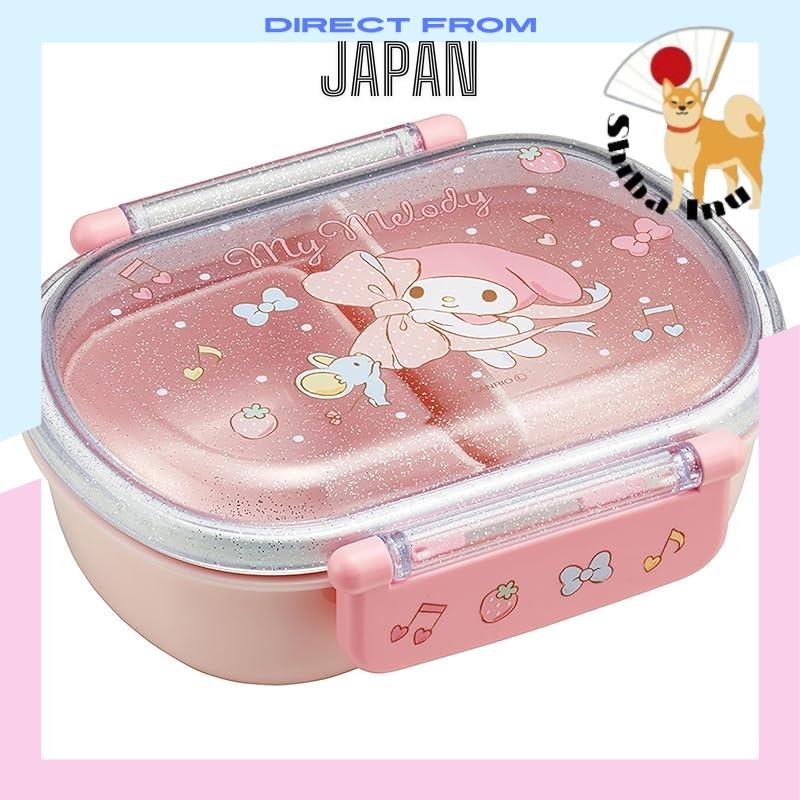 Skater Kids Lunch Box with Divider 1 Tier 360ml Dome-shaped with My Melody Design, Antibacterial ...