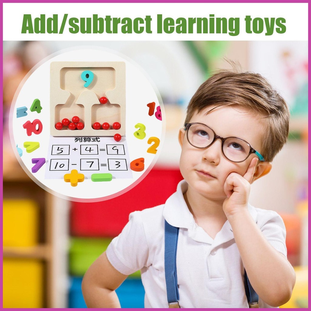 Math Manipulatives Kindergarten Counting Blocks for Kindergarten ...