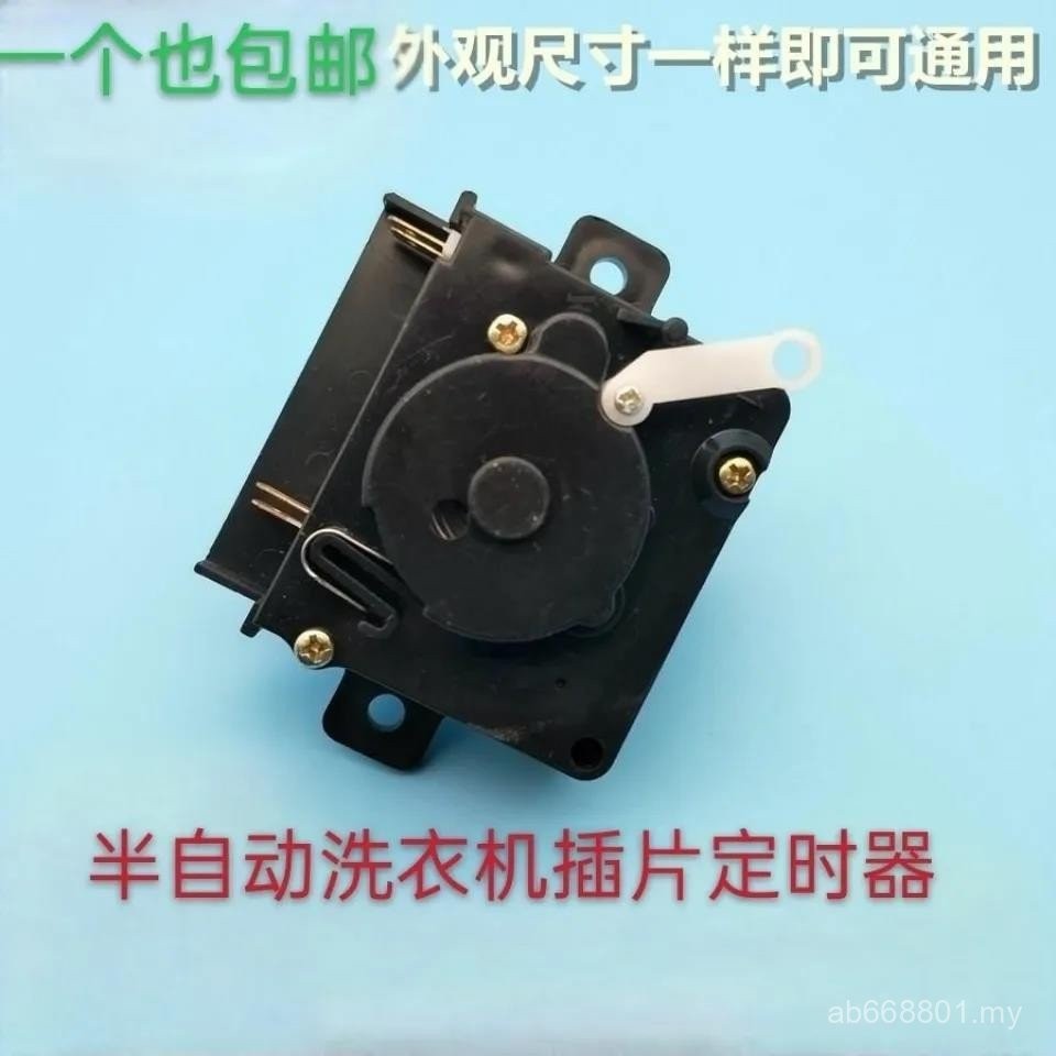 Original Haier Double-Barrel Double-Tank Washing Machine Snail Washing ...