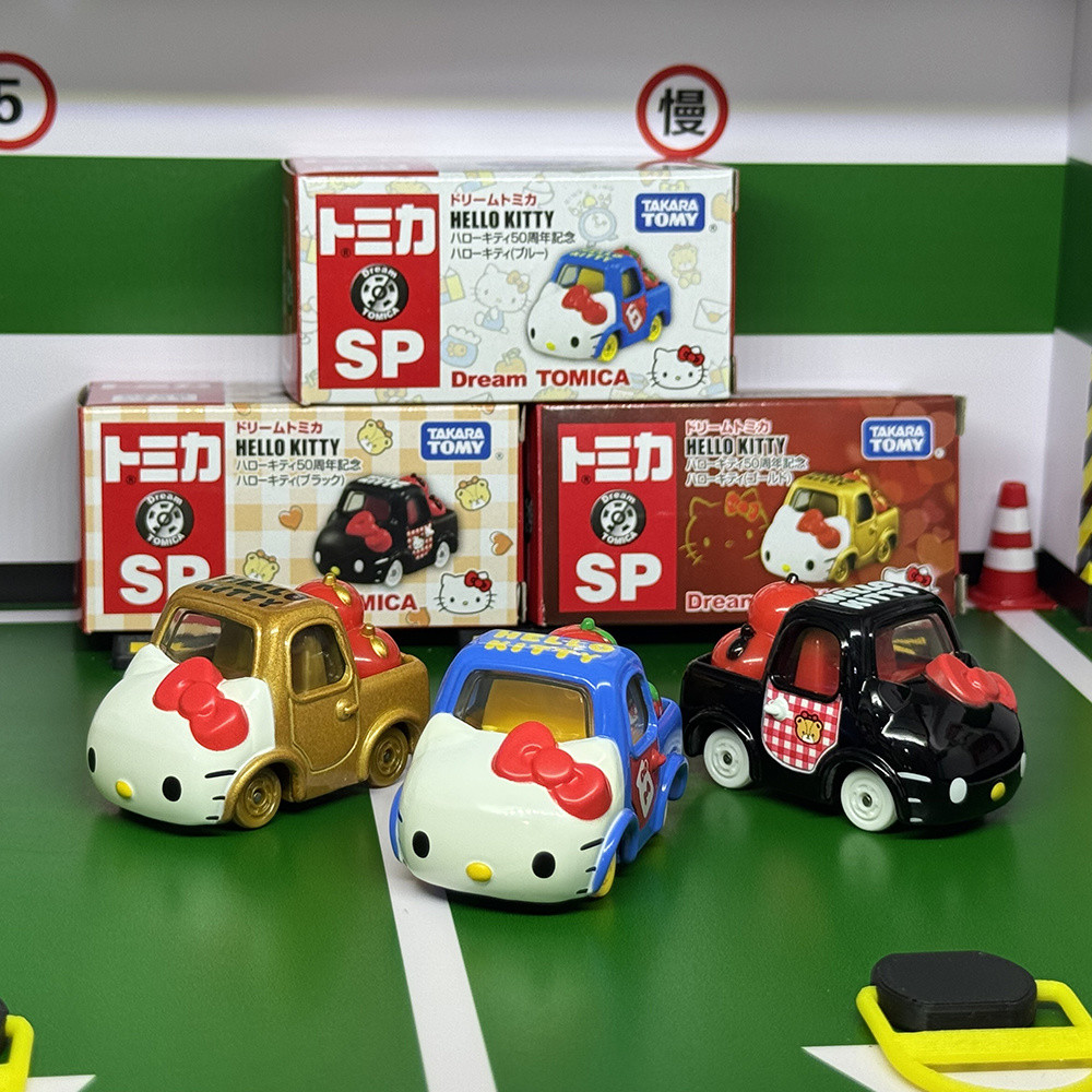 Shopee Official Japanese Version TOMY Domeka hello kitty Cartoon hello ...