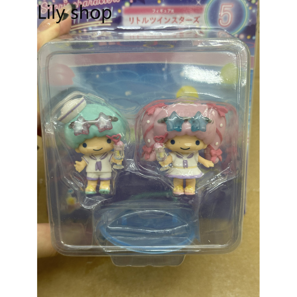 Sanrio first prize, night pool party first prize, limited ornaments ...