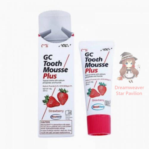 GC Tooth Mousse kid toothpaste for anticaries Toothmousse 40g | Shopee ...