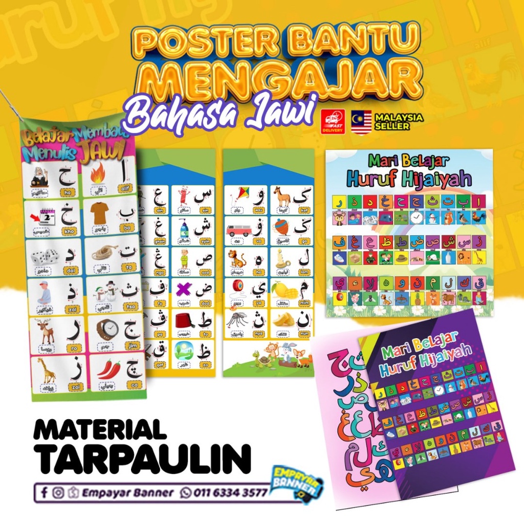 POSTER BAHAN BANTU MENGAJAR BAHASA JAWI | BANNER ALIF,BA,TA | POSTER ...