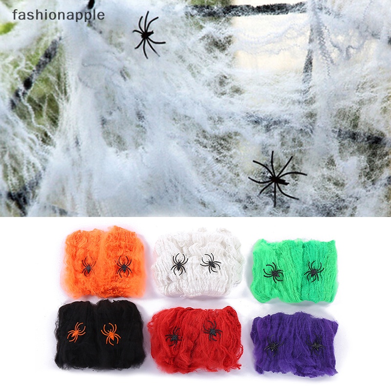 FAMY Halloween Decorations Artificial Spider Web Super Stretch Cobwebs ...