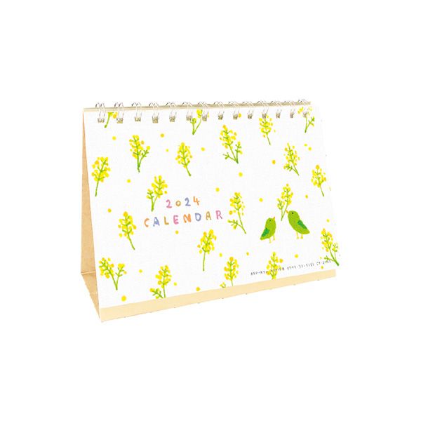 2024 Japan RYU-RYU Desk Calendar/Tenugui eslite | Shopee Malaysia