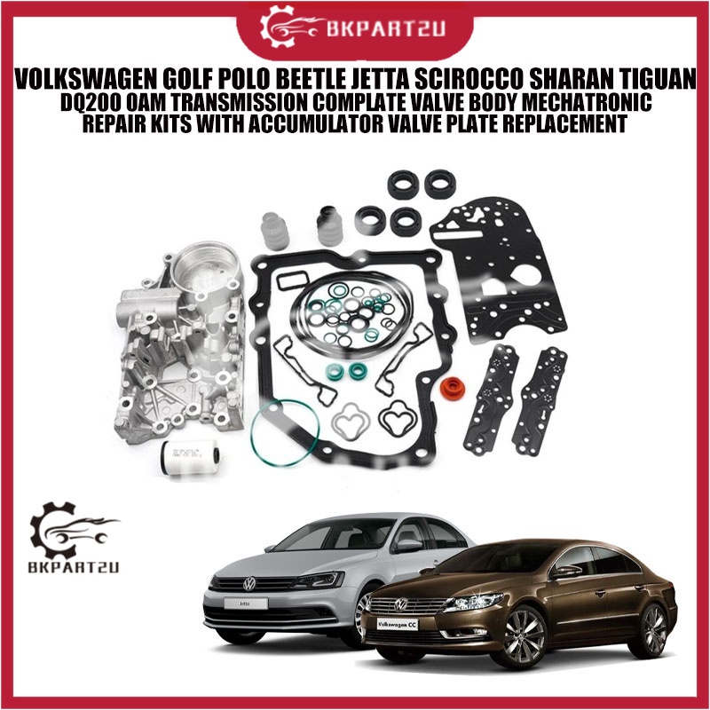 VOLKSWAGEN GOLF POLO BEETLE JETTA SCIROCCO SHARAN TIGUAN DQ200 0AM ...