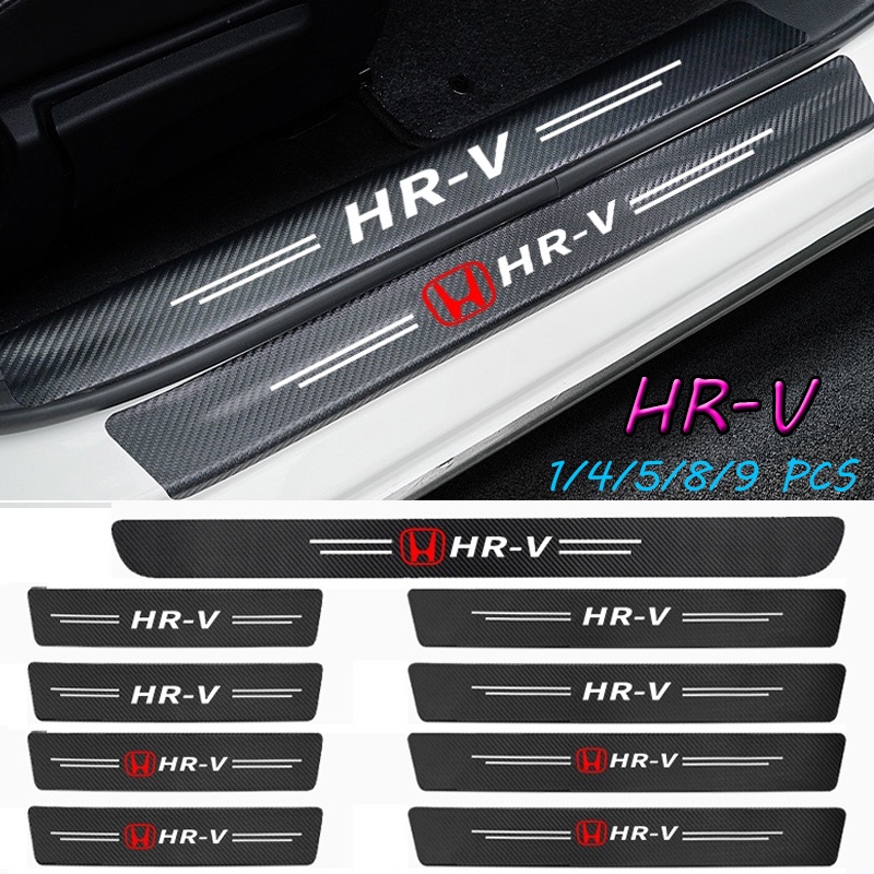 For Honda HRV Car Sill Sticker Anti-Scratch Waterproof Trunk Carbon ...